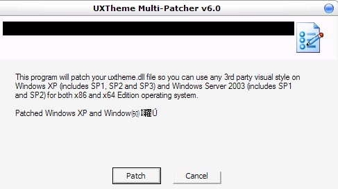 Uxtheme Patcher Skin Pack Theme For Windows 10